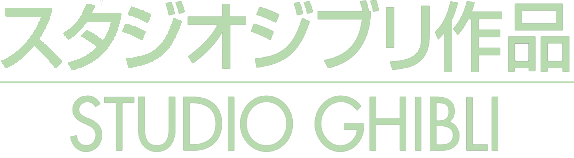 Studio Ghibli